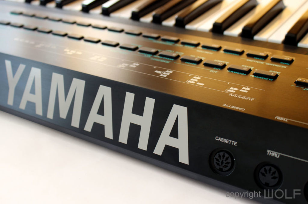 Yamaha DX11 Synthesizer (1987) | WOLF FASCINATIONS