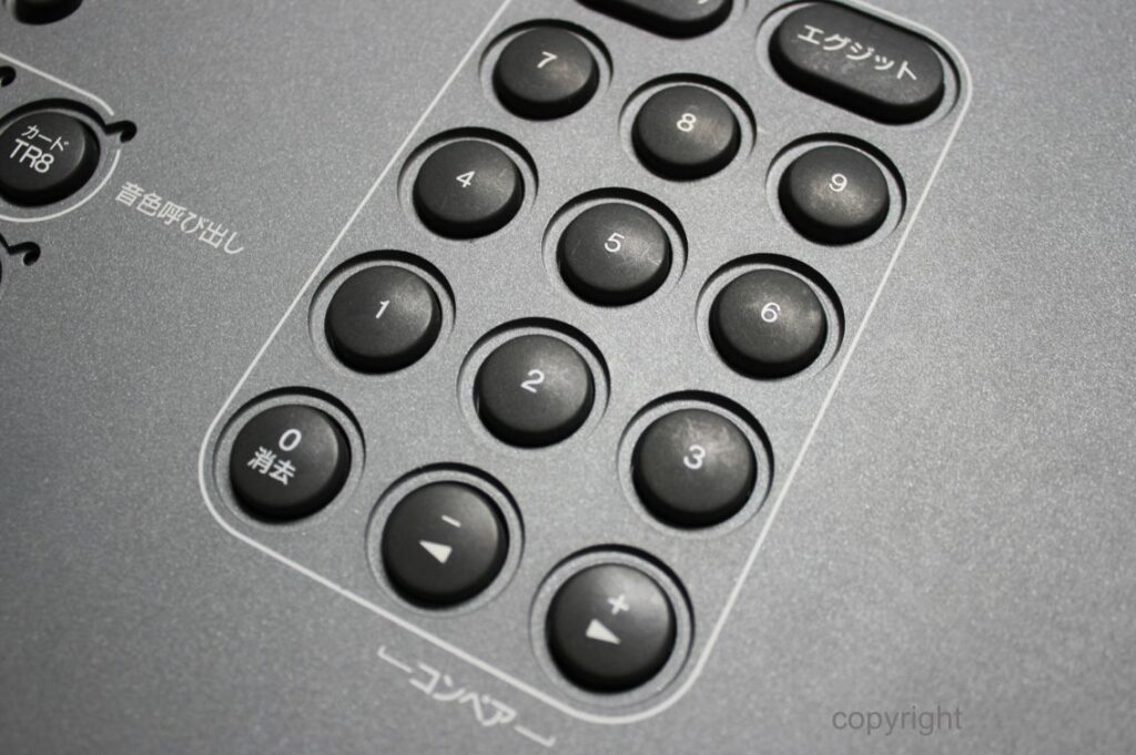 Yamaha SDX2000 (1988) | WOLF FASCINATIONS