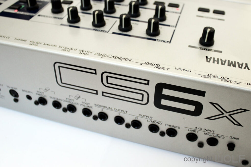 Yamaha CS6x Control Synthesizer (1999) | WOLF FASCINATIONS